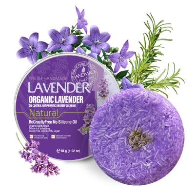 China 60g Lavender Shampoo Bar Oil Control Deep Cleansing Bar With 6cm Diameter And 2cm Height for sale