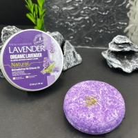 China 60g Lavender Shampoo Bar Oil Control Deep Cleansing Bar With 6cm Diameter And 2cm Height for sale