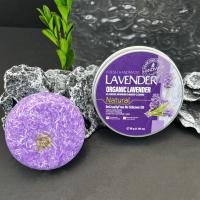 China 60g Lavender Shampoo Bar Oil Control Deep Cleansing Bar With 6cm Diameter And 2cm Height for sale