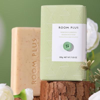 China 200g Weight Perfume Bath Soap with Gift Box Packaging and Multiple Fragrance Options for Private Label OEM for sale