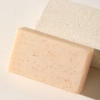 China Custom Aromatherapy Soap Bar Multiple Fragrance Spa Bar Soap With Gift Box Packaging for sale