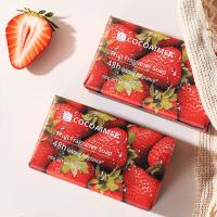 China 200g Fruit Scented Soap OEM Gift Box Soap Rectangle With Multiple Fragrance Options for sale
