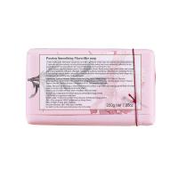 China Custom Perfume Bath Soap Rose Skin Smoothing Soap For Private Label Brands for sale