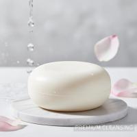 China 8cm Diameter Perfume Bath Soap 165g Moisturizing Soap Bar Round for sale