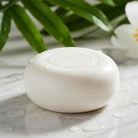 China 8cm Diameter Perfume Bath Soap 165g Moisturizing Soap Bar Round for sale