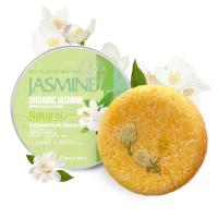 China Refreshing Shampoo Soap Bar 60g Jasmine Soap Bar OEM With Balanced Oil Control for sale
