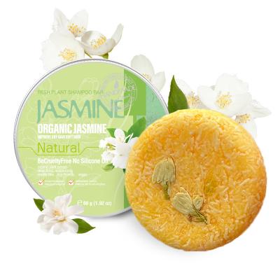 China Refreshing Shampoo Soap Bar 60g Jasmine Soap Bar OEM With Balanced Oil Control for sale