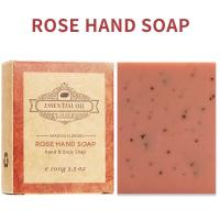 China OEM Private Label Decorative Handmade Soap 330g Fragrance Soap Bar For Gift Retail for sale