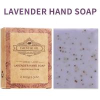 China OEM Private Label Decorative Handmade Soap 330g Fragrance Soap Bar For Gift Retail for sale