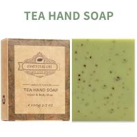 China OEM Private Label Decorative Handmade Soap 330g Fragrance Soap Bar For Gift Retail for sale