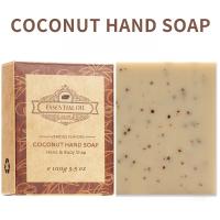 China OEM Private Label Decorative Handmade Soap 330g Fragrance Soap Bar For Gift Retail for sale