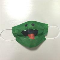 China Disposable Printed Non Woven Medical Face Mask BFE>99% 3 Ply Adult 17.5x9.5cm for sale
