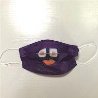 China Disposable Printed Non Woven Medical Face Mask BFE>99% 3 Ply Adult 17.5x9.5cm for sale