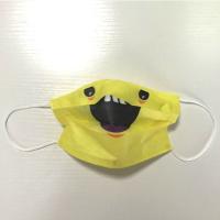China Disposable Printed Non Woven Medical Face Mask BFE>99% 3 Ply Adult 17.5x9.5cm for sale