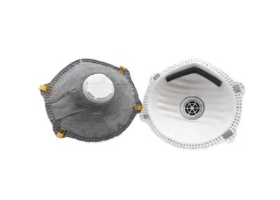 China FFP2 Respirator Mask with Steel Nose Clip 4-Ply Gray EN149:2001+A1:2009 for sale