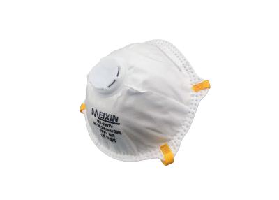 China FFP1V Disposable Dust Mask with Adjustable Nose Clip 80% Filter Efficiency CE Certified for sale