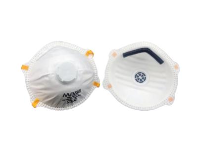 China FFP2V Disposable Dust Mask with Valve CE Certified Single Use Breathing Mask for sale