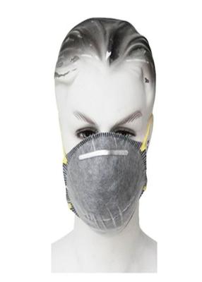 China Disposable 4 Ply Activated Carbon Face Mask Respirator FFP2 Without Valve Elastic Head Straps for sale