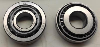 China Top - Grade Alloy Steel  Bearing 30304DJR High Speed for sale