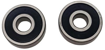 China BEARING 6301 2RS for sale