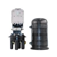 China FTTH Dome Joint Closure 48 Core 24 Core Mini Fusion Splice Enclosure for sale