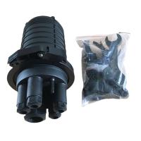 China Horizontal Splice Enclosure Fiber Optic Dome Closure 144 Core 5 Port for sale