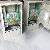 China FC SMC Fiber Optic Cabinet FDH Outdoor Fiber Distribution Cabinet 144 Core for sale