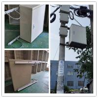 China SMC Fiber Cross Connect Street Cabinet FTTH Metal 288core FDT Box for sale