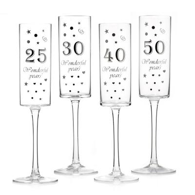 China OEM Acceptable 270ml Patterned Wine Glasses For 18th Birthday for sale