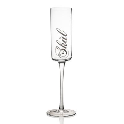 China LFGB Personalized 225ml Machine Pressed Champagne Flutes Glass for sale
