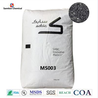 China EMI/RFI Shielding Polypropylene PP Resin Material S-Plastic Faradex MS003 Suppliers for sale