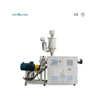 China CE ISO SJ 45mm Single Screw PE Pipe Extruder Machine 22kw for sale
