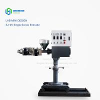 China Screw Speed Rpm 35 Rpm HSJ-25 Lab Mini Extruder Machine 1.1kw 1-5kg/H for sale