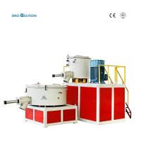 China SRLZ-200/500L 300/600L 500/1000L Stainless Steel High Speed PVC Mixer For PVC Compounding for sale