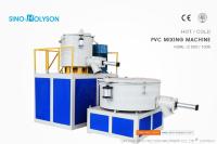 China SRL-Z 300/600 High Speed PVC Mixer(300-400kg/hr) for sale