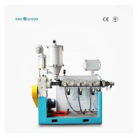 China 65 Rpm Plastic Single Screw Extruder For PP PE Corrugated Pipe Manufacturing Plant for sale
