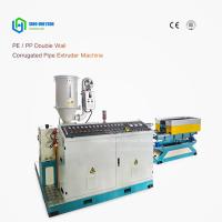 China 75 Rpm Plastic Single Screw Extruder Machine 20mx2.5mx2.2m for sale