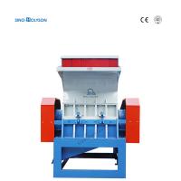 China High Productivity 15kW Plastic Pipe Crusher Machine 120-200kg/H for sale
