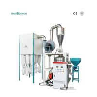 China 200-350kg/H Plastic PVC Scrap Pulverizer Machine 380V / 415V for sale