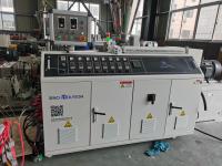 China HSJZ-55/110  55/120 PVC Wall Panel Making Machine / PVC Ceiling Panel Making Machine for sale