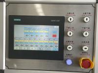 China Customized PVC Artificial Marble Sheet Production Line with 380V 50HZ 3Phase Power for sale