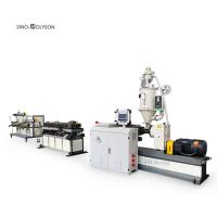 China 45mm Electrical PVC Conduit Pipe Manufacturing Machine 11kW for sale