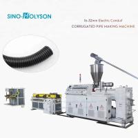 China 45mm Electrical PVC Conduit Pipe Manufacturing Machine 11kW for sale