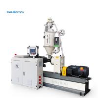 China 45mm Electrical PVC Conduit Pipe Manufacturing Machine 11kW for sale