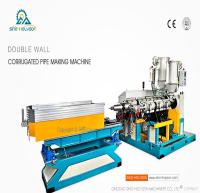 China OEM ODM 12*2*1.5m DWC Pipe Manufacturing Machine 75 Rpm for sale