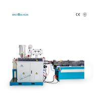 China PVC PP PA HDPE Corrugated Pipe Forming Machine 75 Rpm for sale