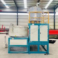 China SRL-Z 300/600 Plastic PVC Powder Mixer Machine Plastic Raw Material Mixer Plastic Extruders for sale