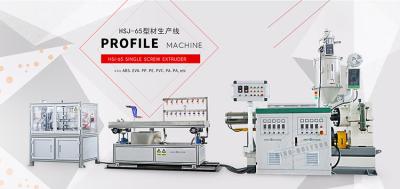 China Sheet Production Equipment PVC Profile Machine With 10T Capacity for sale