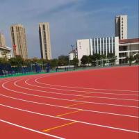 China International Standard PU Athletic Rubber Running Track 13mm for sale