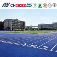 China School Construction SPU Synthetic Running Track With Iaaf Certificate for sale